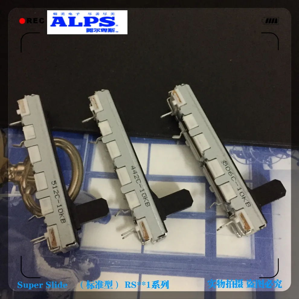 Rs301111a01g alps switch 45mm 4.5cm mono b10k slide potenciômetro ...
