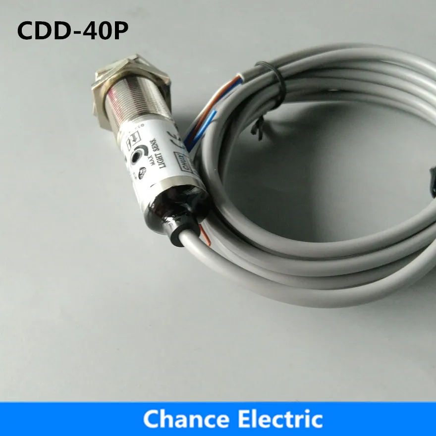 cdd 40P infrared Photoelectric Sensors diffuse type photocell Switch ... cdd 40P infrared Photoelectric Sensors diffuse type photocell Switch ...