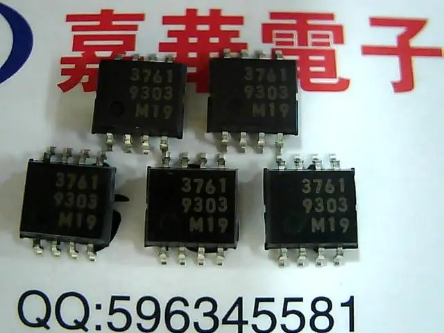 3761|3761| - AliExpress