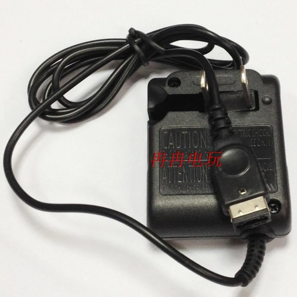 Wall Charger AC Adapter for N DS Gameboy Advance GBA SP Game Console US ...