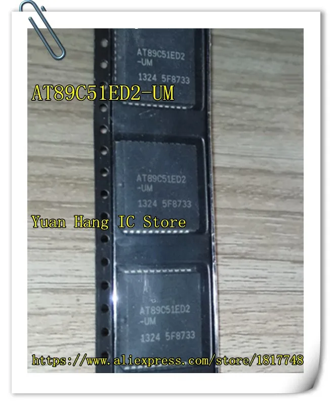 Free-Shipping-5PCS-LOT-AT89C51ED2-UM-AT89C51ED2-AT89C51-PLCC44.jpg