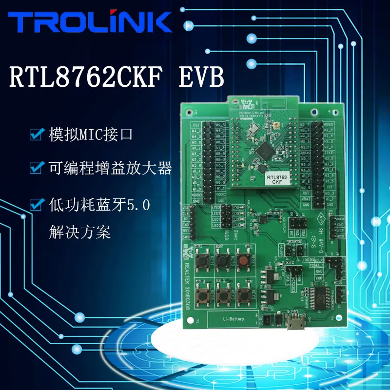 RTL8762CKF-EVB-Bluetooth-compatible-5-0-Ultra-Low-Power-Solution ...