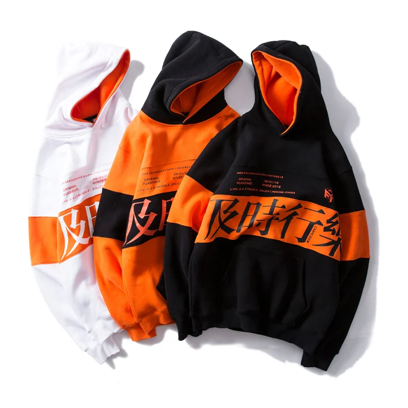 Buy Chinese Characters Printed Fleece Hoodies 2018