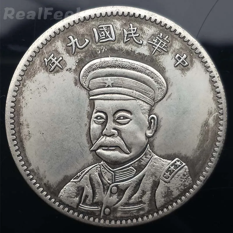 Aliexpress.com : Buy COPY OLD COINS Republic of China 1 dollar Yuan big ...