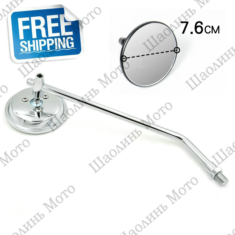 Chrome Vintage Cafe Racer 3" Motorcycle Rearview Mirror For Suzuki ...