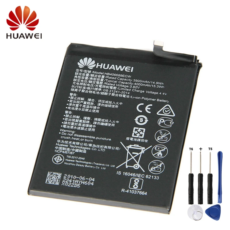 Huawei HB406689ECW телефона аккумулятор для huawei enjoy7 плюс TRT ...