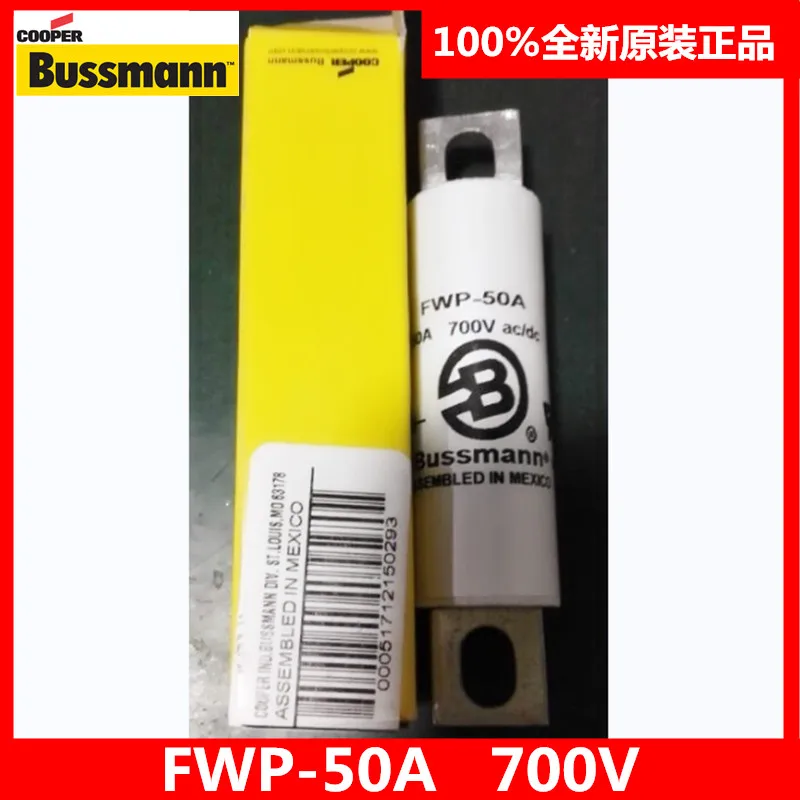 FWP 50A 퓨즈|fast fuse|bussmann fusefuse fast - AliExpress