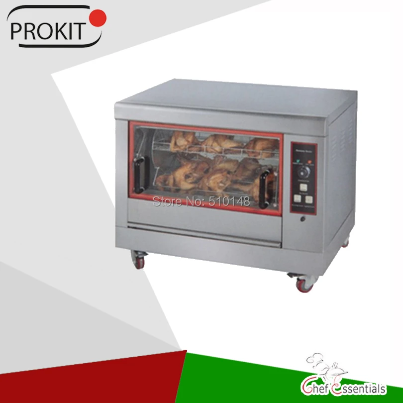 Pkjg-eb268 Electric Chicken Rotisserie Roast Chicken Machine Rotary ...