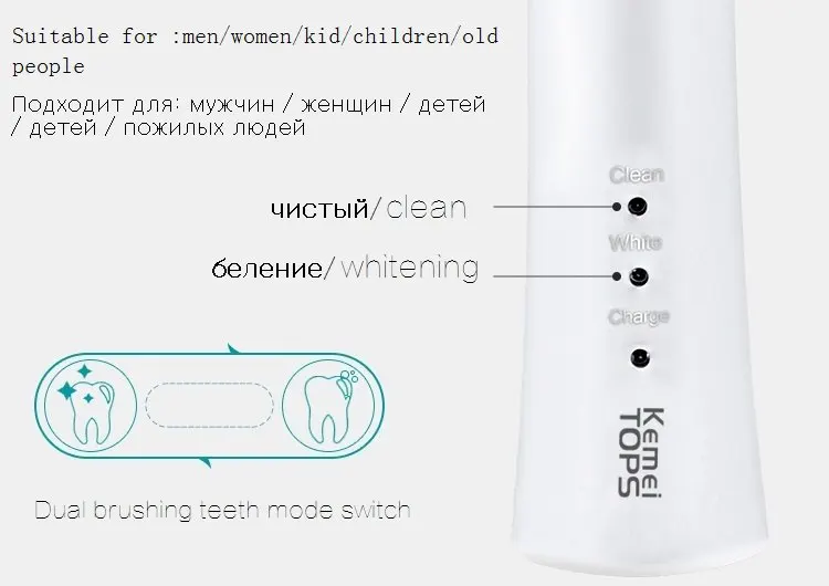 Inductive charging Rechargeable Electric toothbrush ultrasonic ...