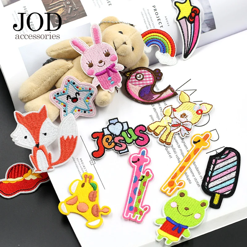 Cute Cartoon Mini Iron on Patches for Clothing DIY Embroidered ...