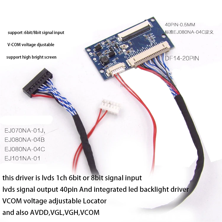 LVDS signal turn board ch 6bit 8bit 40pin fcc turn DF14 20P EJ101NA 01G ...