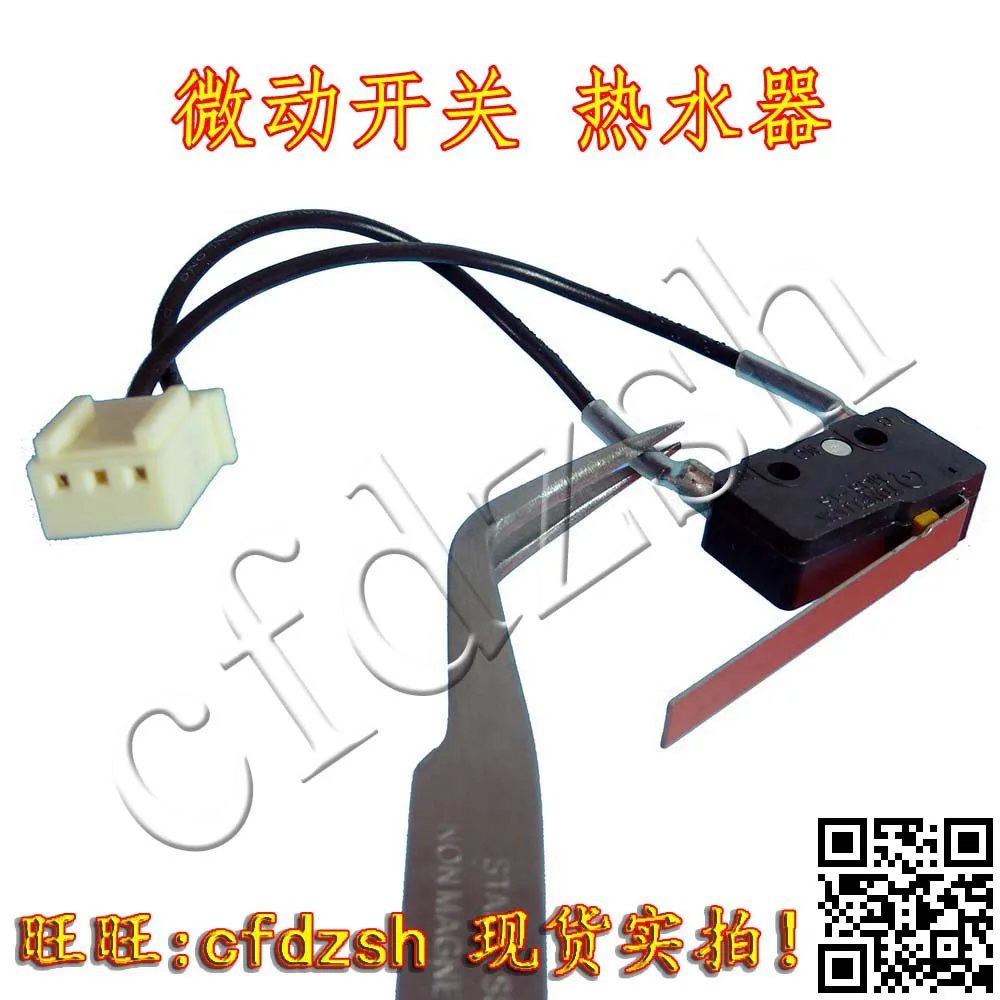 Micro interruptor 3a250vac 5a125vac 25t85 5e4 do aquecedor de água do ...