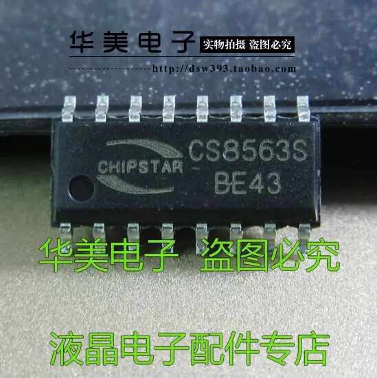 Free Delivery. The class D power amplifier chip CS8563S new original ...