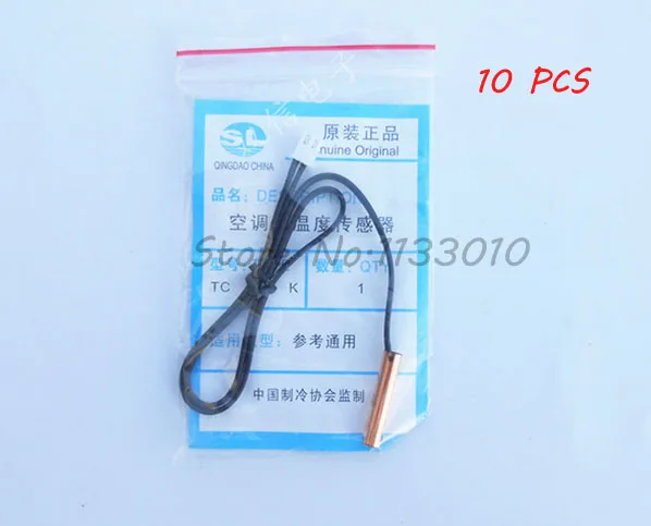 Air Conditioning Temperature Probe 5K Tube Temperature Copper Head Air ...