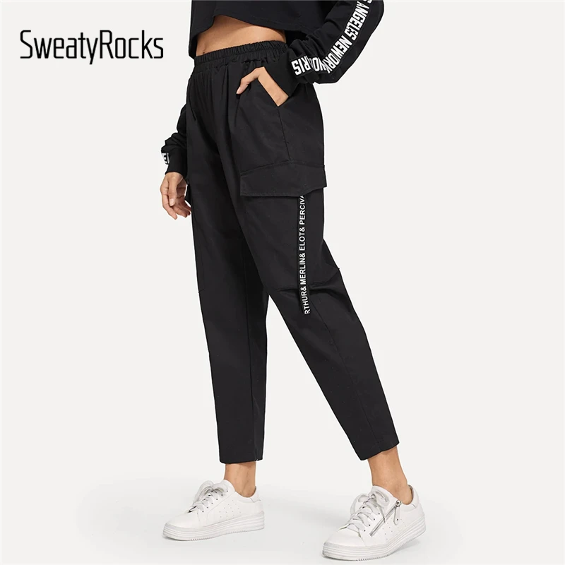 Sweatyrocks Pocket Decorated Letter Print Pants Streetwear Elastic
