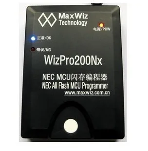 Brazil WizPro200NX / programmer/burning, burning Support online and offline quality goods|online ...