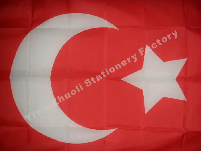 Ottoman Flag 1914