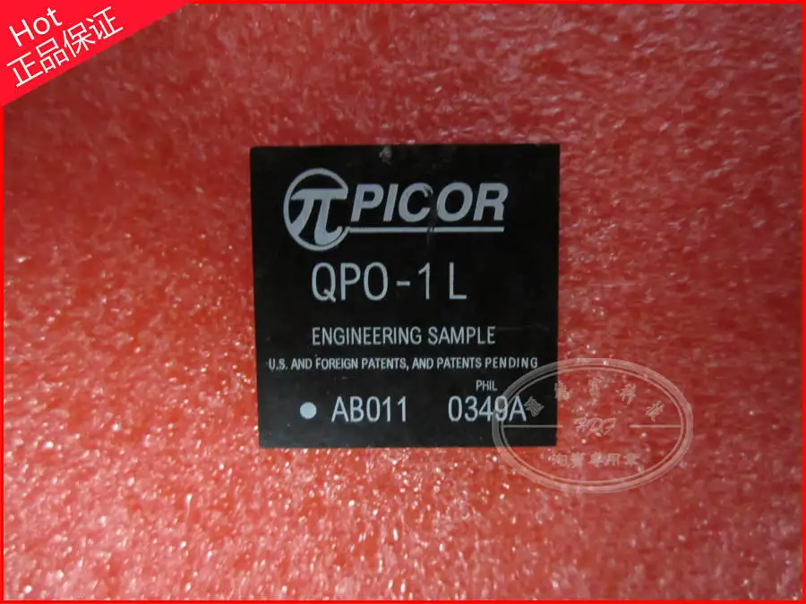 QPO 1L|QPO-1L| - AliExpress