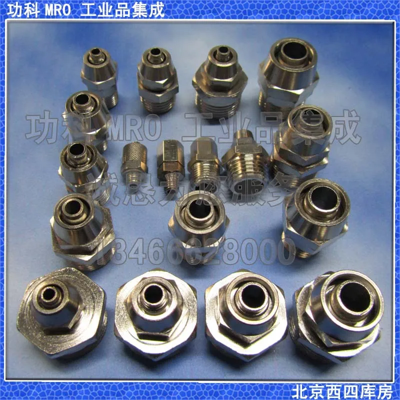 Twist Lock Garden Hose Fittings at Nicholas Warrior blog