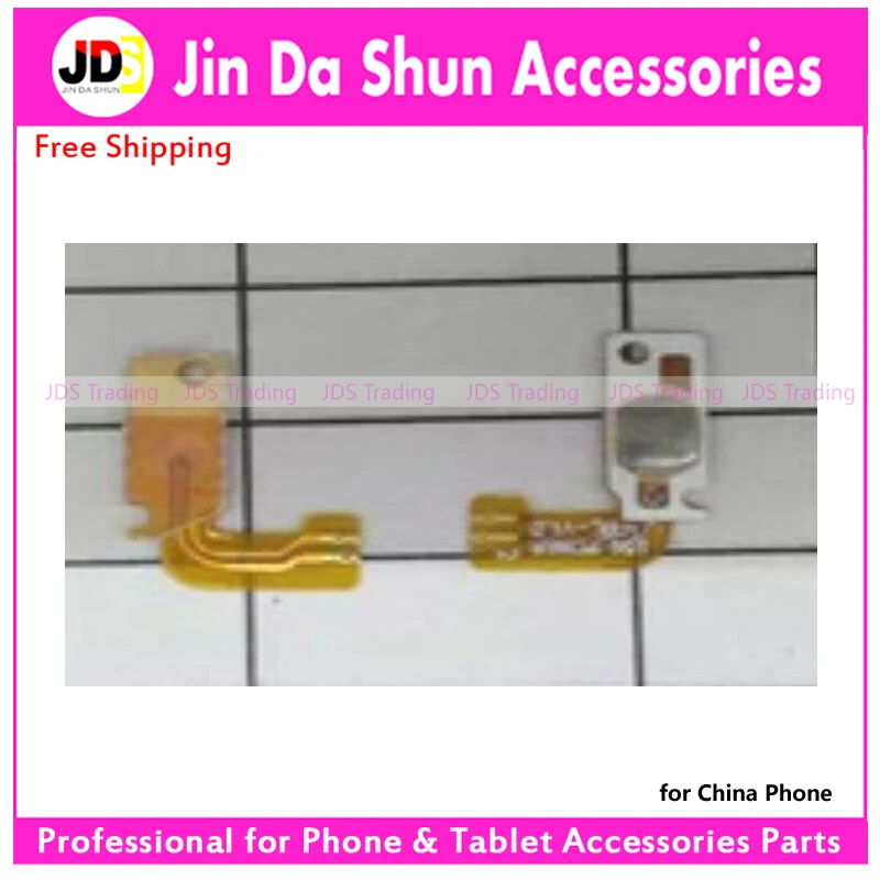 JDS Universal Power flex For China CellPhone Mobile Phone Power swtich ...