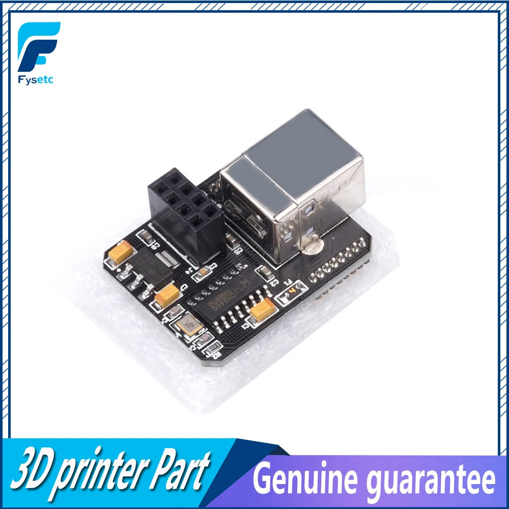 2pcs USB Computer Online Module WIFI Function Extensible For Lerdge X ...