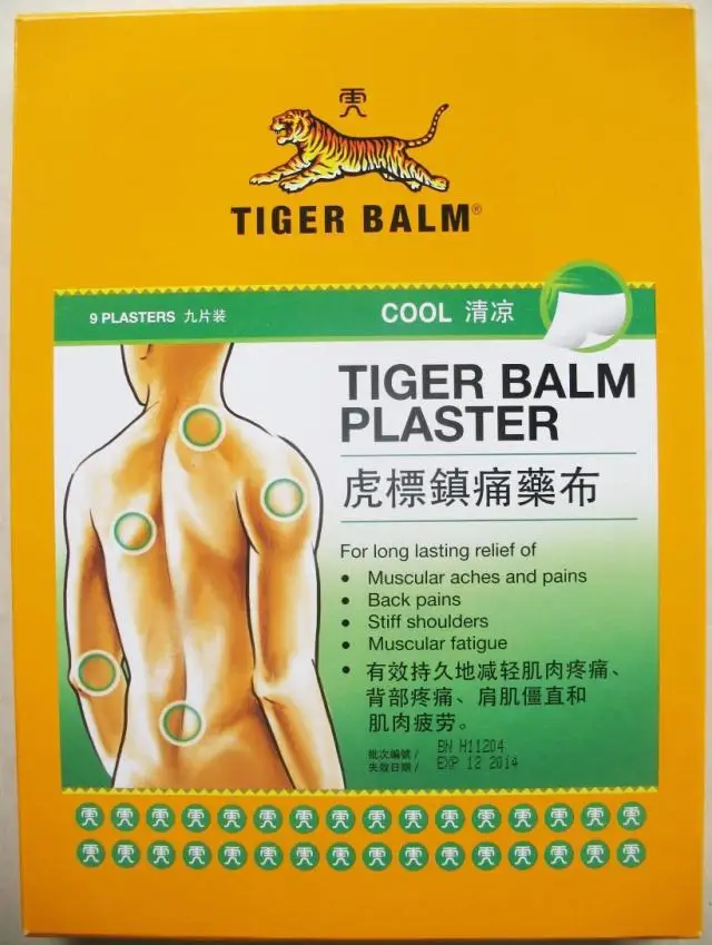 Free-Shipping-Tiger-Balm-Patch-Plaster-Tiegao-Cool-Cold-Medicated-Pain ...