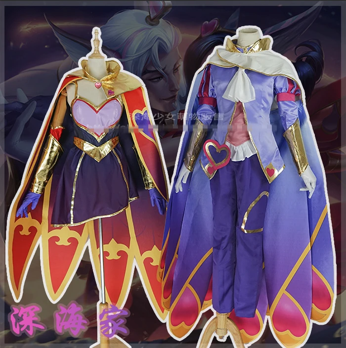 Lol Charmer Rakan Rebel Xayah Cosplay Costume Valentine's Day ...