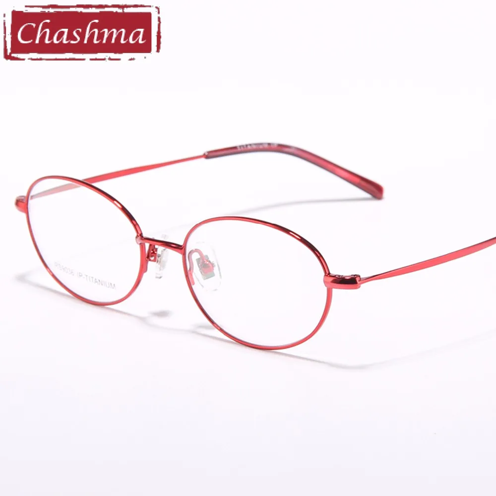 Buy Chashma Brand Eyeglasses Women Vintage Glasses Ultralight Oval Small Face