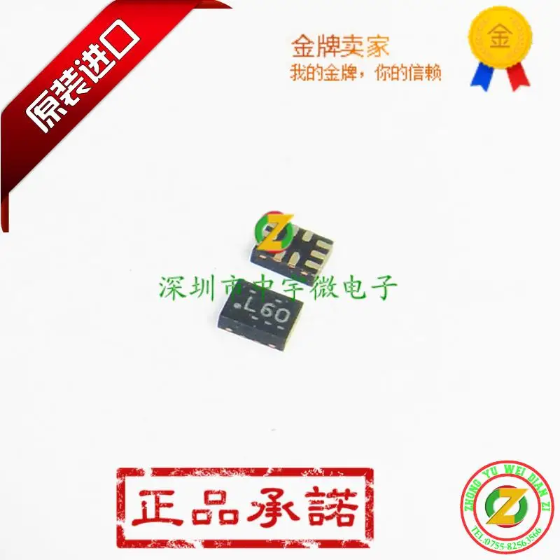 TS3USB30ERSWR TS3USB30 L6O UQFN10 100% original multichannel multiplex ...