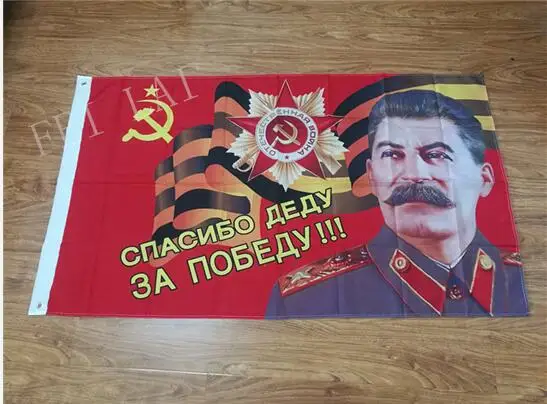 Russian flag Soviet victory days Stalin flags 100D Polyester banner-in ...
