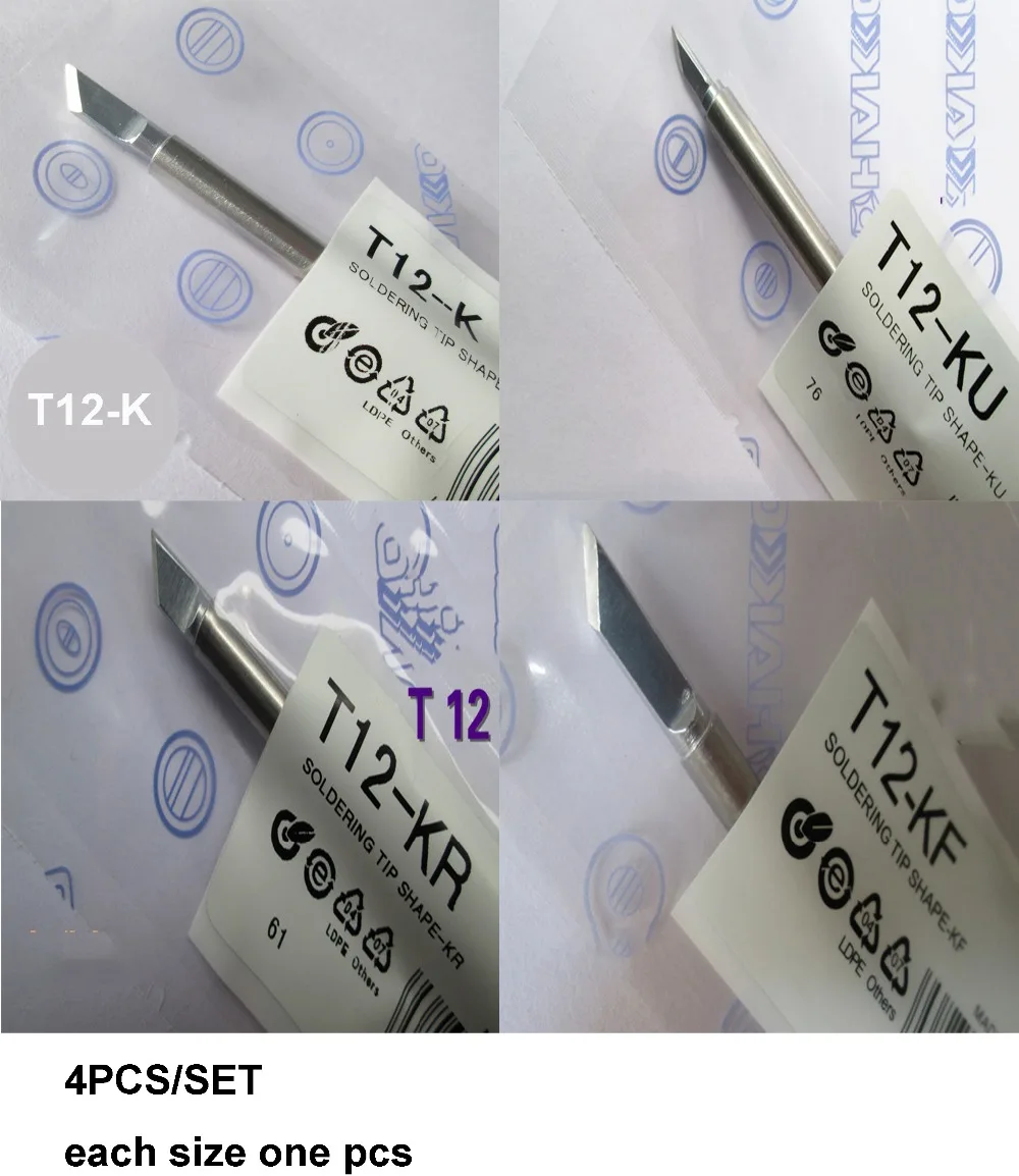 T12 K T12 KU T12 KR T12 KF 4PCS/SET T12 Solder Iron Tips , series for ...