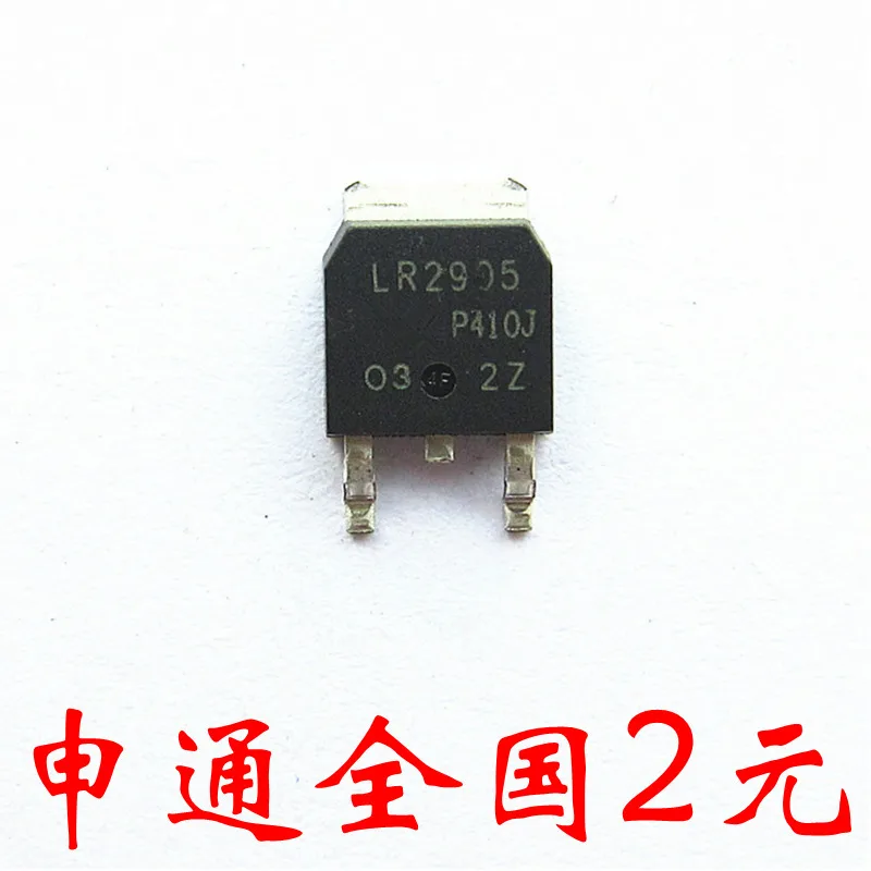 10 개/몫 IRLR2905 LR2905 TO252 DPAK 55 V 36A 전계 효과 MOSFET 트랜지스터 ...