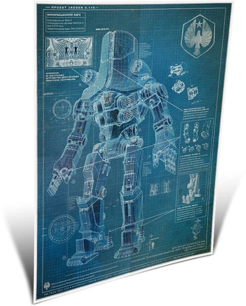 Pacific Rim Jaeger Blueprints
