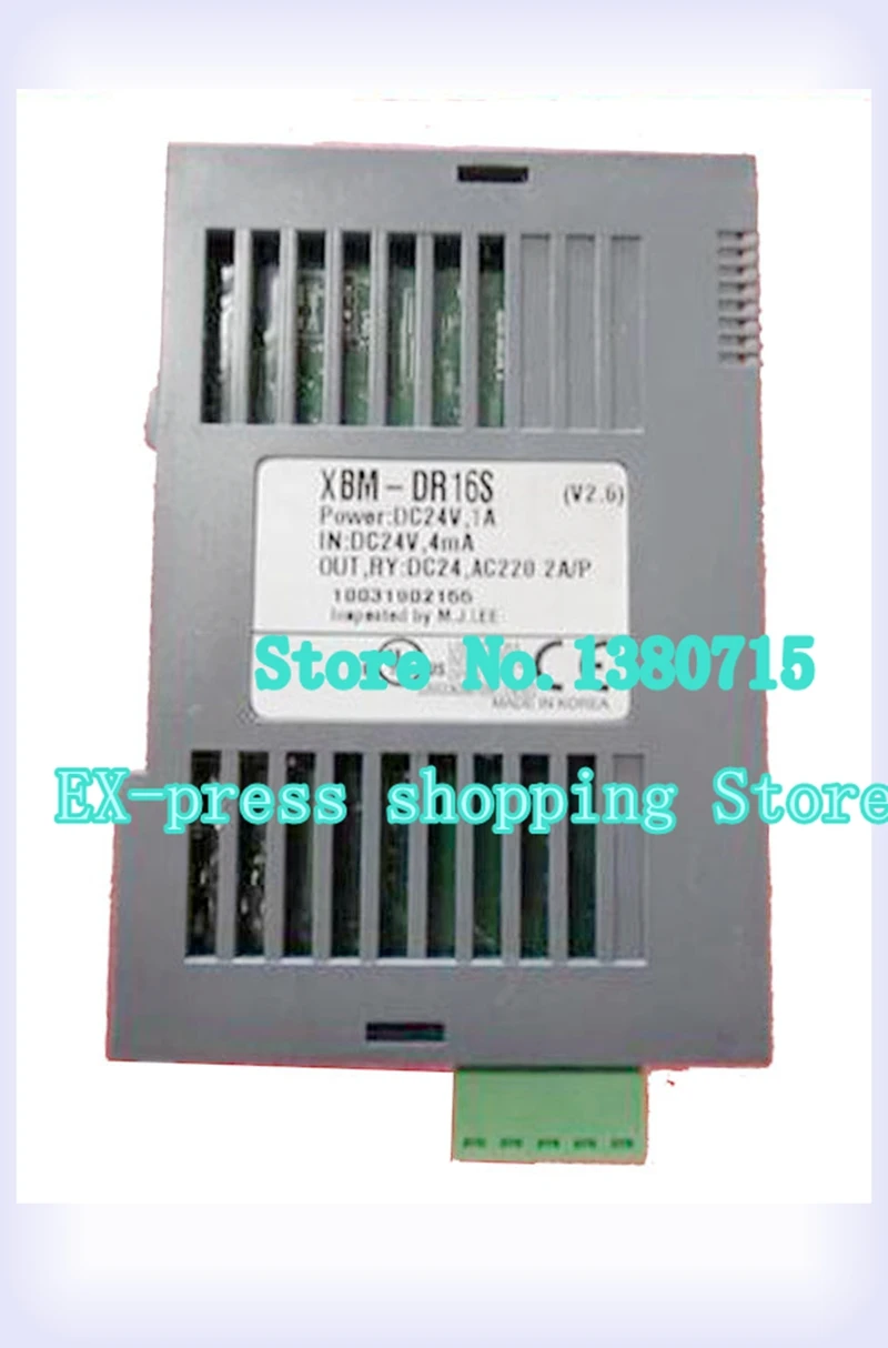 XBM DR16S 프로그래머블 로직 컨트롤러 PLC|plc programmable logic controller|plc programmable controllerplc ...
