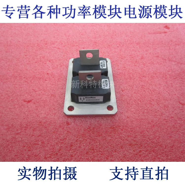 SANREX 250A200V Common Cathode Rectifier Diode|diode|diode rectifier ...