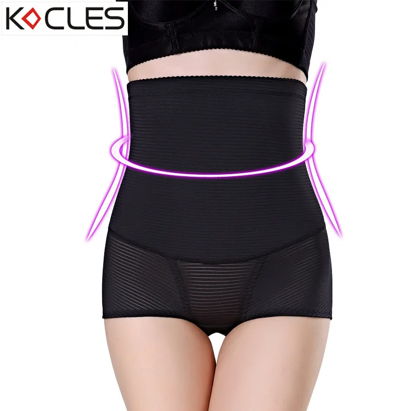 Shapewear Slimming Underwear Butt Lifter Body Shaper Corset Waist