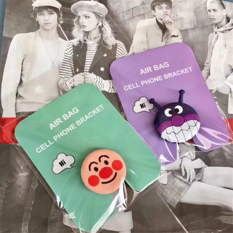 Universal Mobile phone balloon bracket retractable cartoon silicone day ...