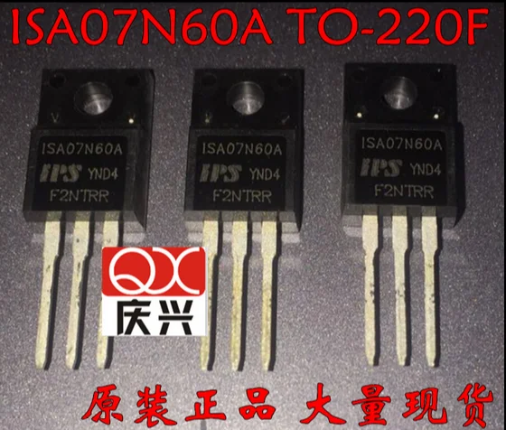 10PCS-LOT-100-New-original-ISA07N60A-1SA07N60A-TO-220F-in-stock.jpg