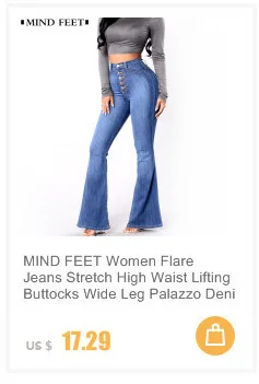 Mind feet, осенние женские обтягивающие джинсы, пуш-ап, подъем бедра ...
