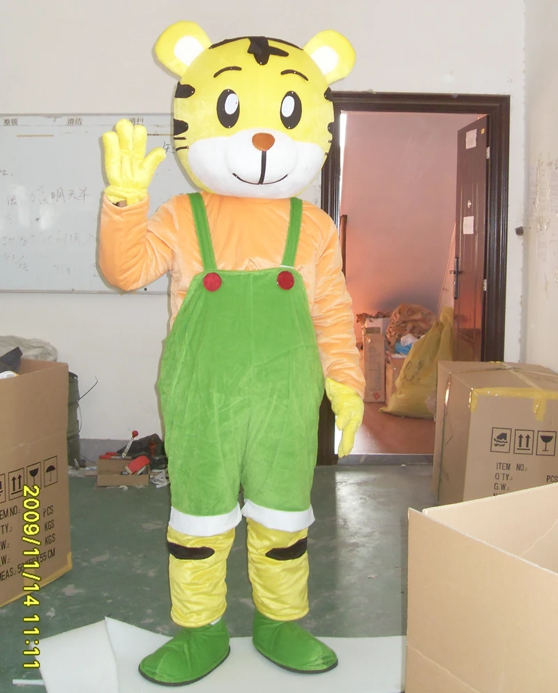 Cartoon The Yellow Tiger Cosplay Mascot Costume - AllCosplay.com