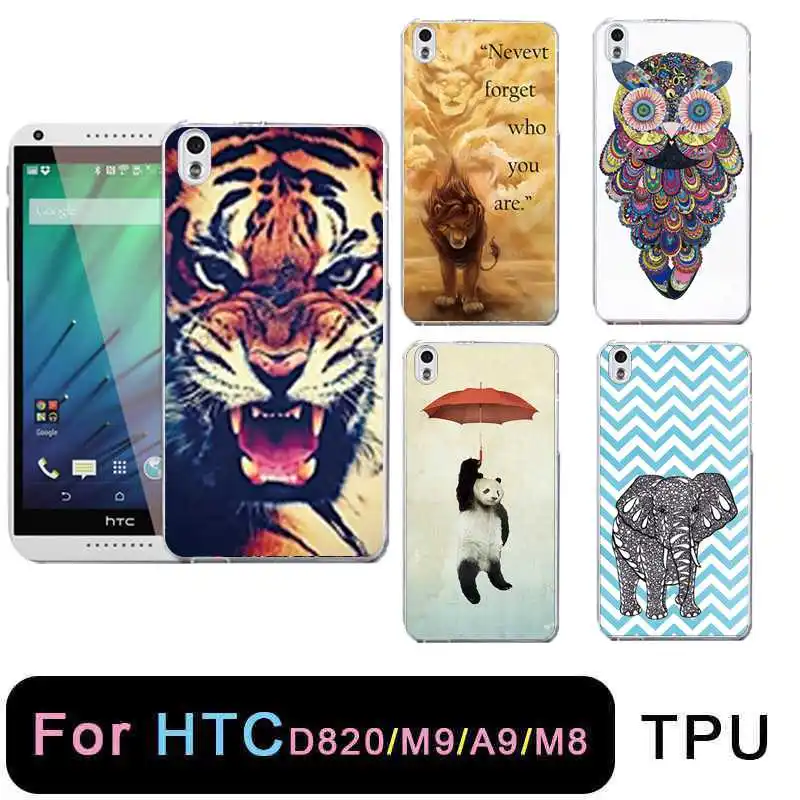 QMSWEI TPU Clear Phone Case For HTC M8 Soft Silicone Animal Lion Tiger ...
