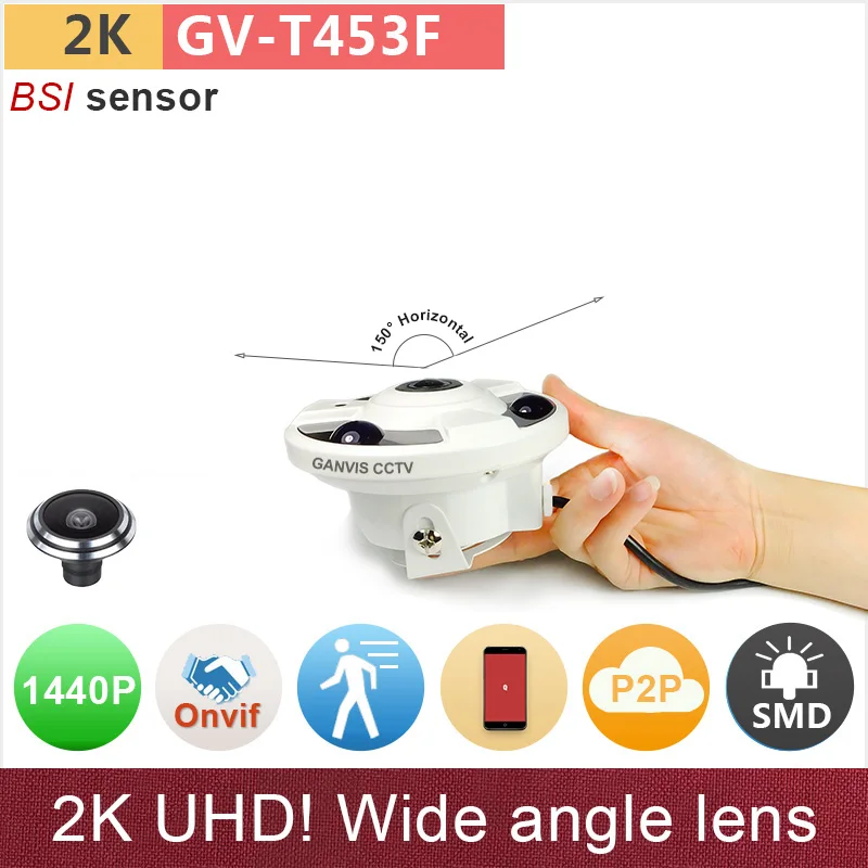 150-degree-wide-angle-2K-Ultra-HD-IP-camera-4mp-1080P-full-HD-ONVIF ...