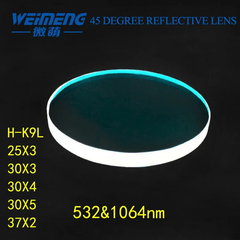 Weimeng Raytools 532&1064nm 45 degree laser reflector lens H K9L ...