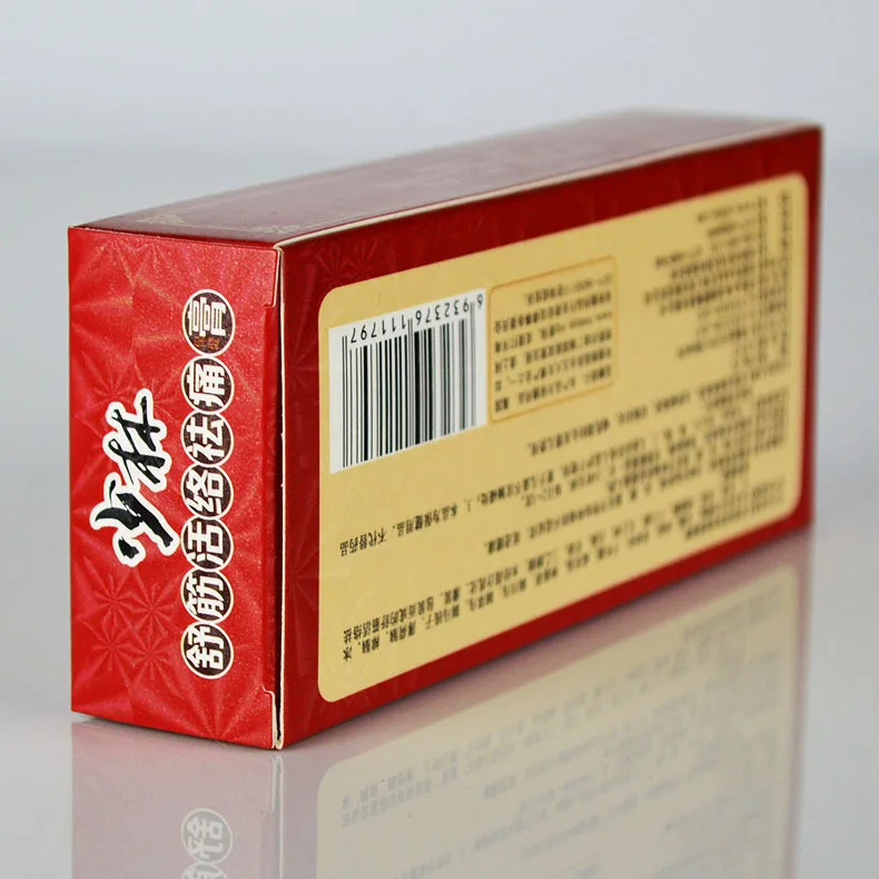 Chinese Shaolin Analgesic Cream Suitable For Rheumatoid Arthritis ...