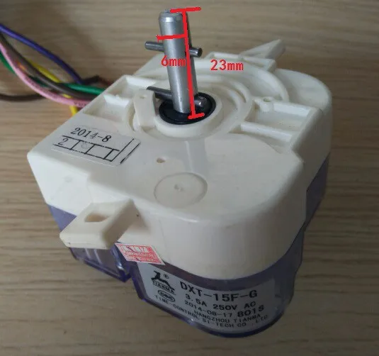 Washing machine parts DXT-15F-G 3.5A 250V 6 wires 6.8cm hole distant - Famidy.com