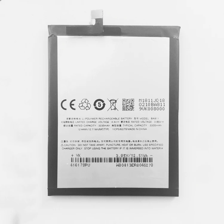 2pcs/lot New Replacement Battery ForMeizu Meilan 6T BA811 3300mah Mobile Phone Replacement Li ...