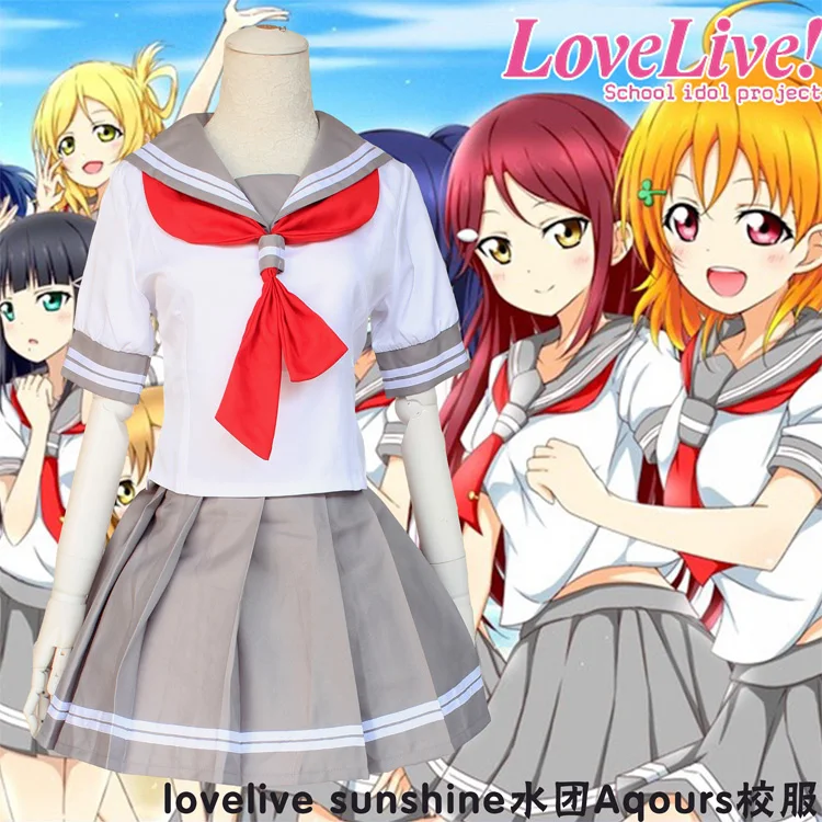LoveLive!Sunshine!! Aqours Cosplay Costume Japanese Anime Love live ...