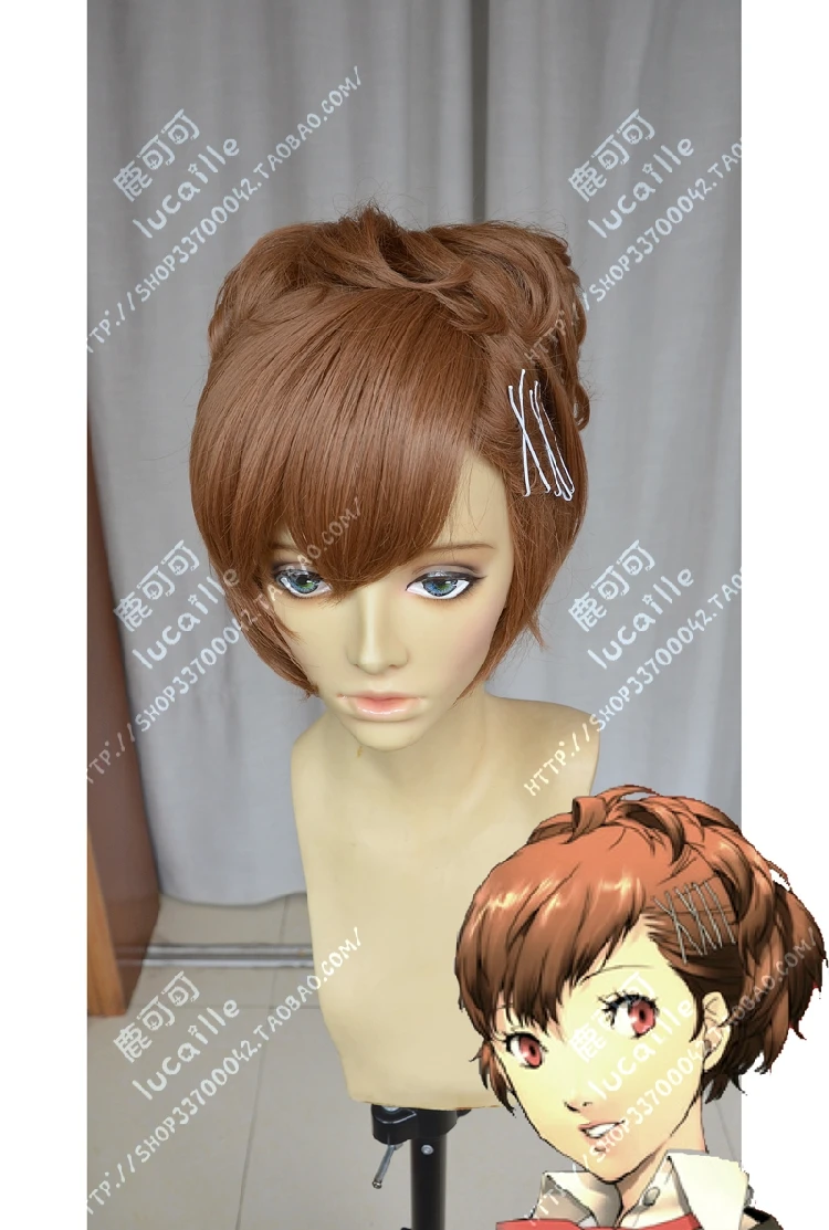 Persona 3 Minako Cosplay