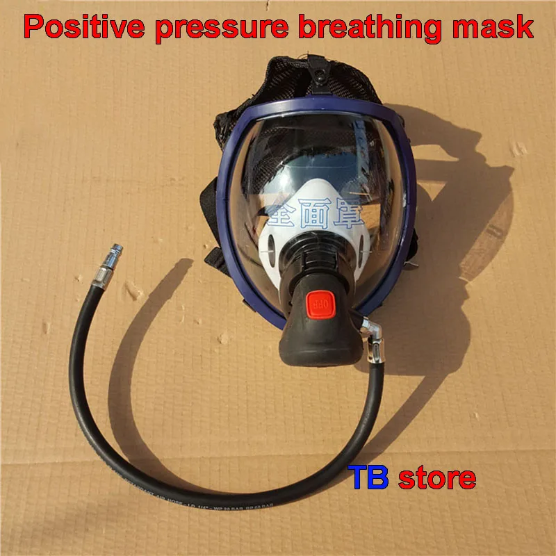 Positive-pressure-air-breathing-apparatus-mask-and-RHZK6-8-30mpa-air ...