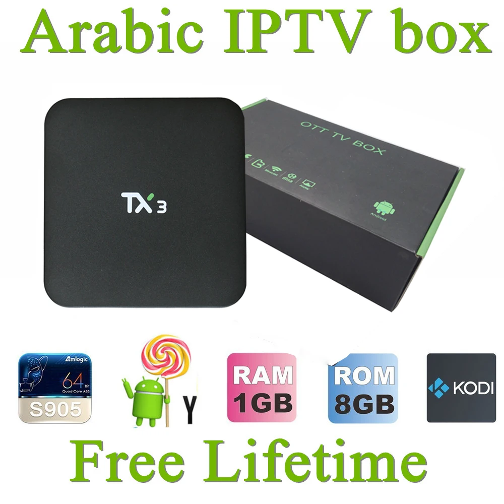 Arabic IPTV box Arabic TV box Android TV Box Support Free watch forever ...